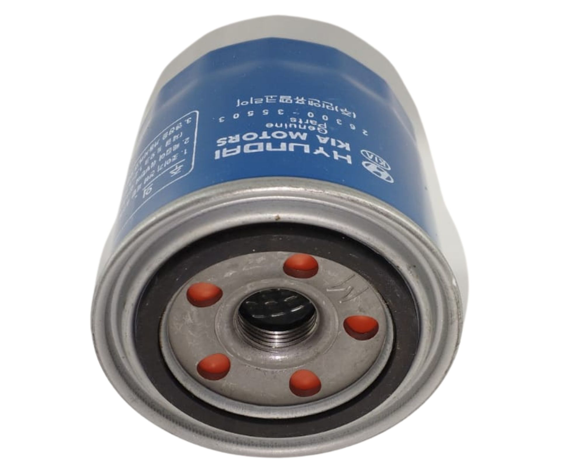 26300-42040 Filtro De Aceite Hyundai - Yge