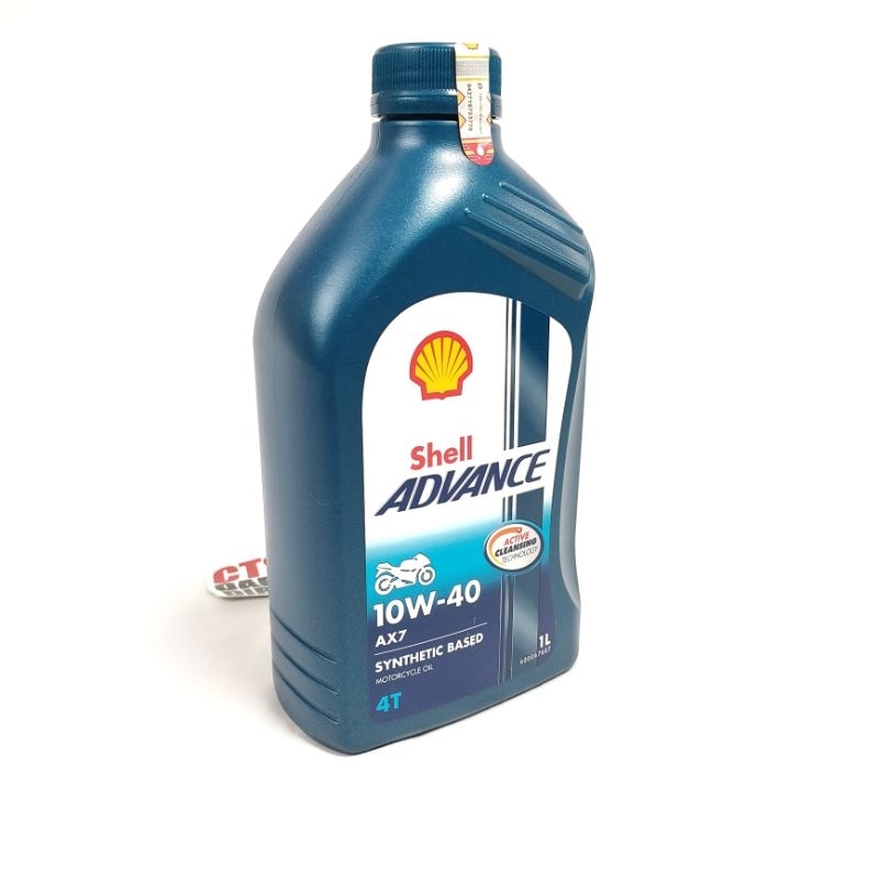Shell Advance 4T Ax7 15W50 (1/4 Gl) - Yge